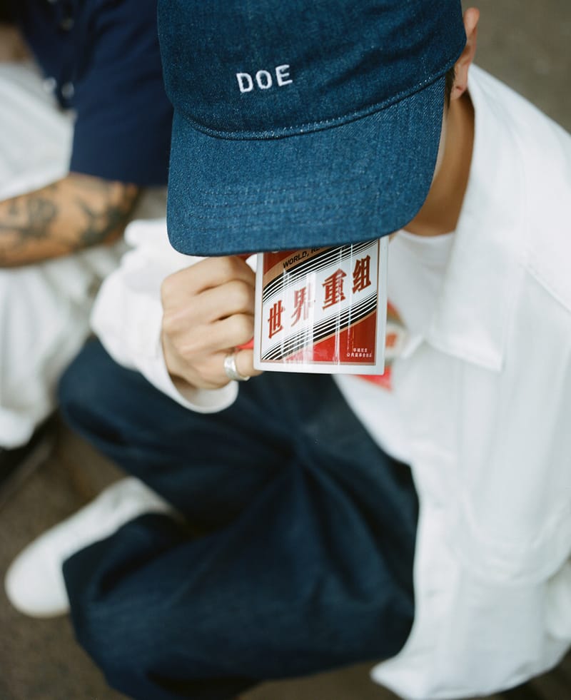 DOEShanghai - SHAPELESS, LIKE WATER.